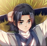 Martial Inverse Wiki | Fandom