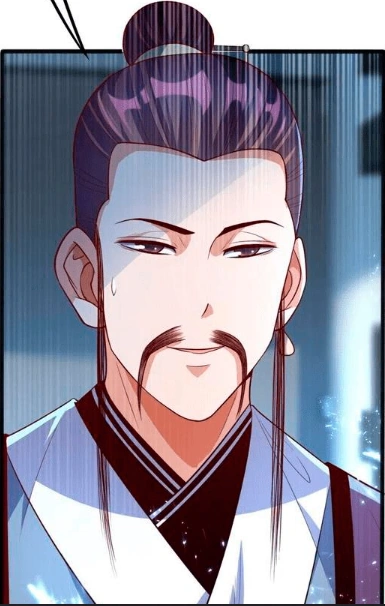 Che Ming | Martial Inverse Wiki | Fandom