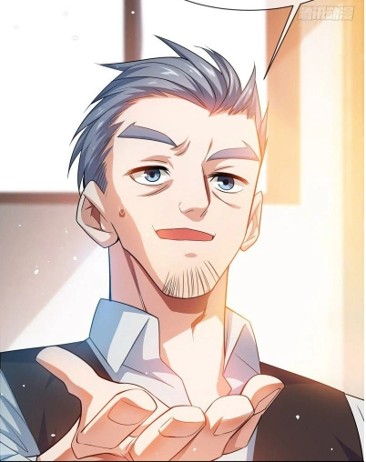 Ouyang Peng | Martial Inverse Wiki | Fandom