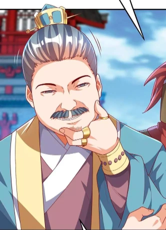 Gong Shen | Martial Inverse Wiki | Fandom