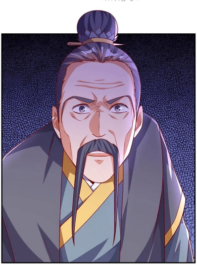 Ancestor Hua | Martial Inverse Wiki | Fandom