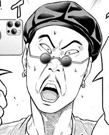 Yaji Ito | Martial Master Asumi Wiki | Fandom