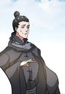 Li Xun | Martial Master Wiki | Fandom