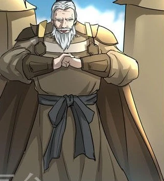 Yan Hai | Martial Master Wiki | Fandom