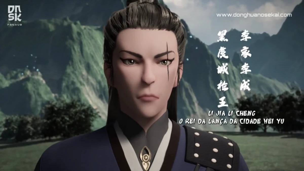 Li Cheng | Martial Master Wiki | Fandom