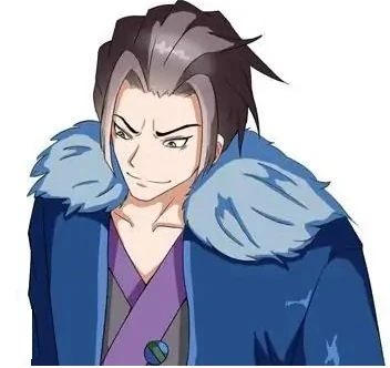 Wei Chen | Martial Master Wiki | Fandom