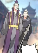 Liu Guang | Martial Master Wiki | Fandom