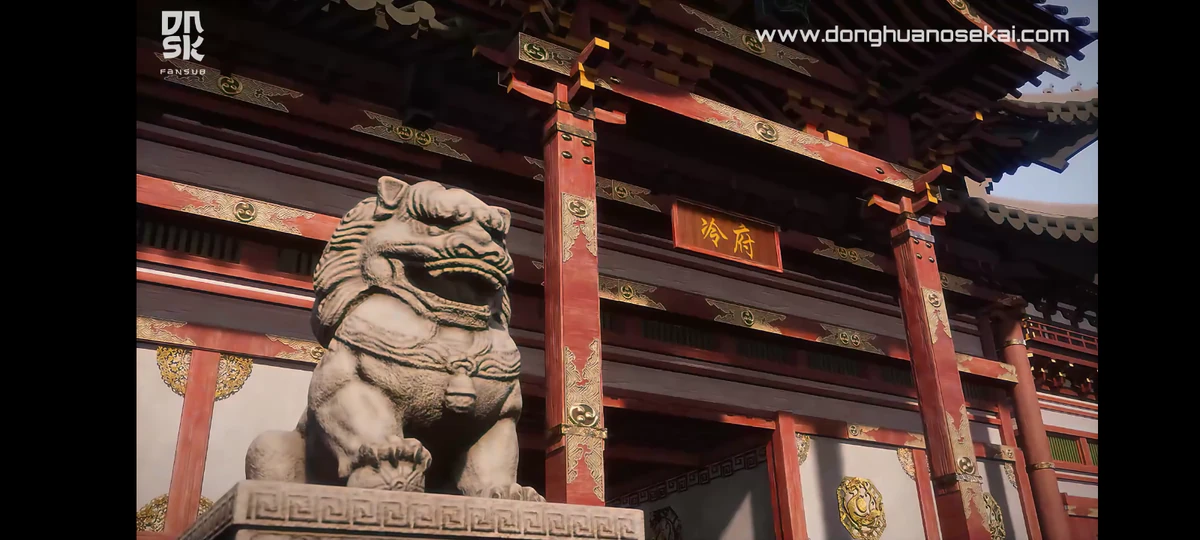 Leng Family | Martial Master Wiki | Fandom