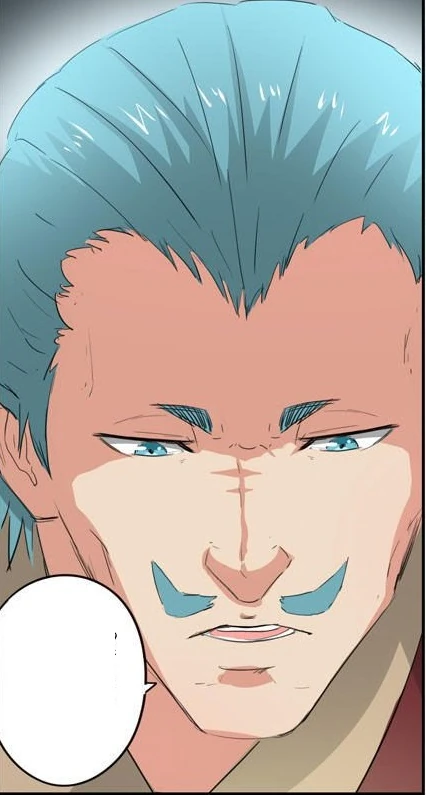 Wu Xu | Martial Master Wiki | Fandom