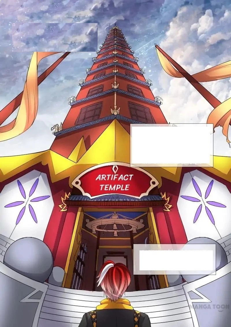 Artifact Temple | Martial Master Wiki | Fandom