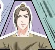 Gan Hao | Martial Master Wiki | Fandom