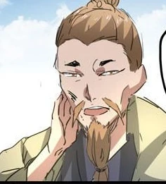 Mu Xun | Martial Master Wiki | Fandom