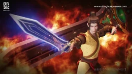 Qin Chen | Martial Master Wiki | Fandom