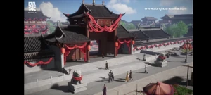 Dawei Dynasty | Martial Master Wiki | Fandom