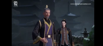 Long Yan | Martial Master Wiki | Fandom