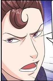 Ge Hong | Martial Master Wiki | Fandom