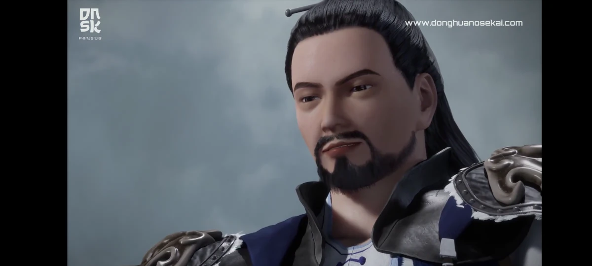 Mo Xincheng | Martial Master Wiki | Fandom