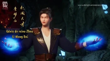 Li Mengbai | Martial Master Wiki | Fandom