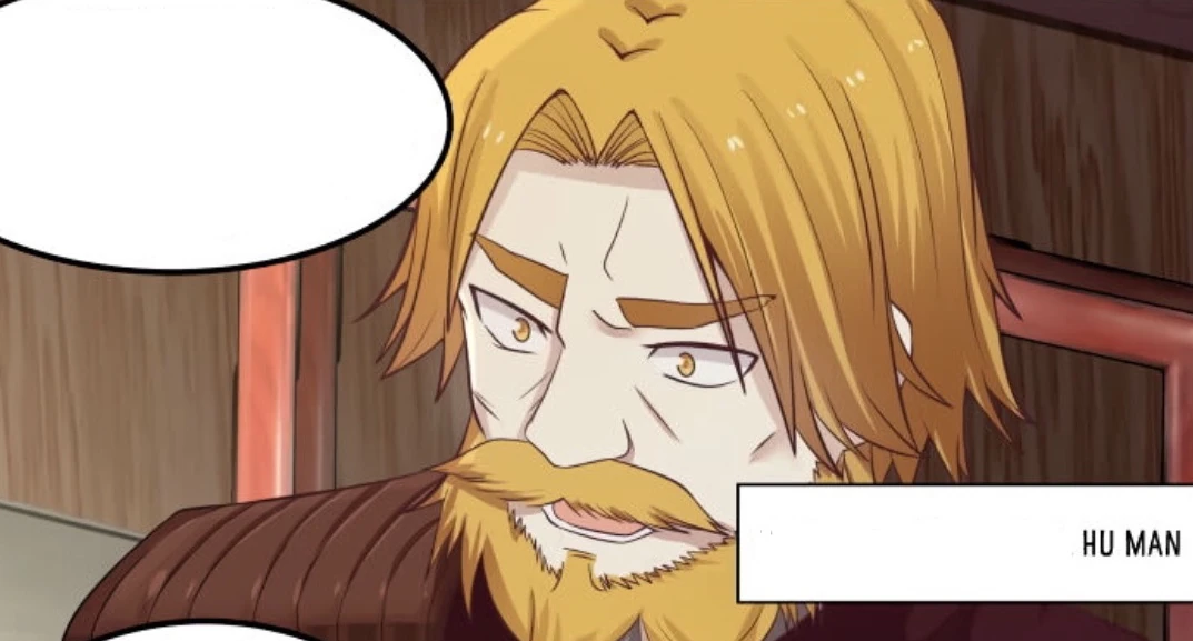 Hu Man | Martial Peak (MP) Wiki | Fandom