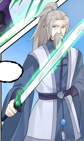 Hai Ping Le | Martial Peak (MP) Wiki | Fandom