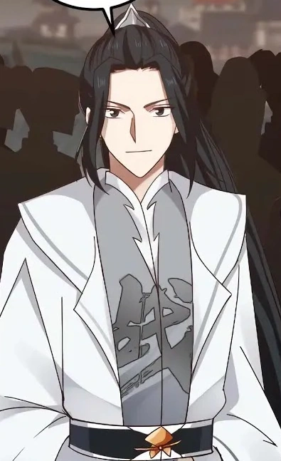 Qu Chang Feng | Martial Peak (MP) Wiki | Fandom