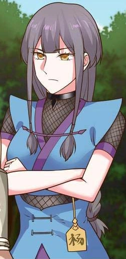 Tang Yu Xian | Martial Peak (MP) Wiki | Fandom