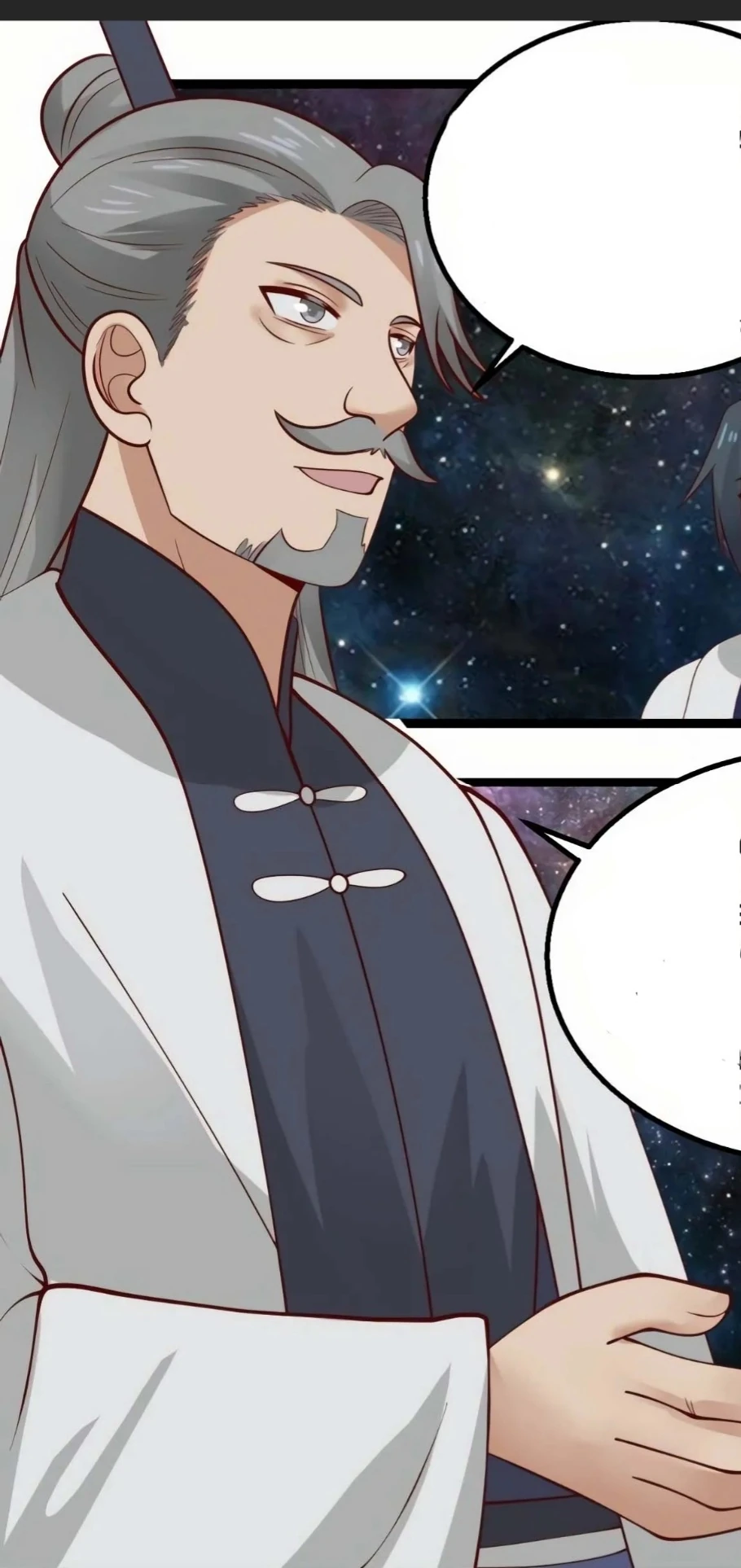 Cui Hong | Martial Peak (MP) Wiki | Fandom