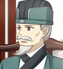 Qiu Shou Cheng | Martial Peak (MP) Wiki | Fandom