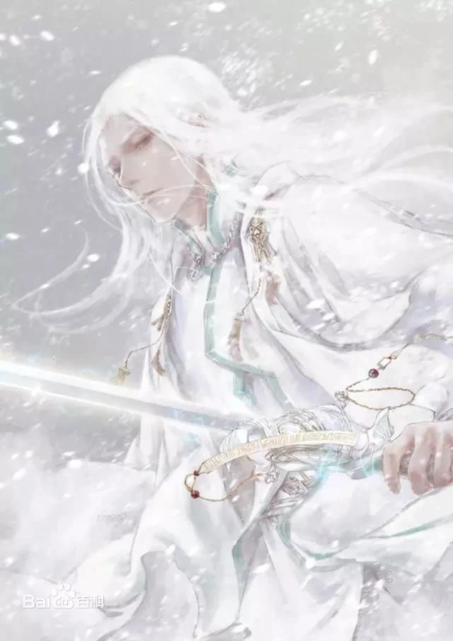 Ice Feather | Martial Peak (MP) Wiki | Fandom