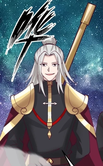 Shen Liang | Martial Peak (MP) Wiki | Fandom
