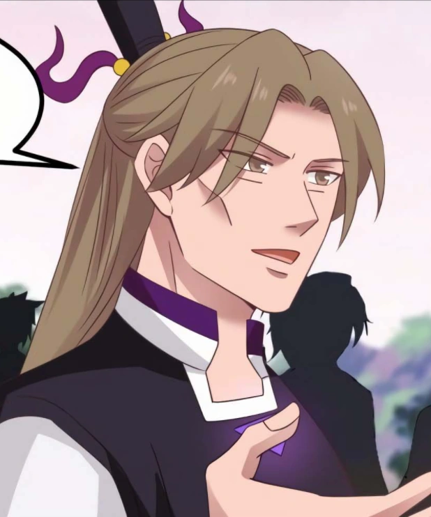 Lu Gui Chen | Martial Peak (MP) Wiki | Fandom