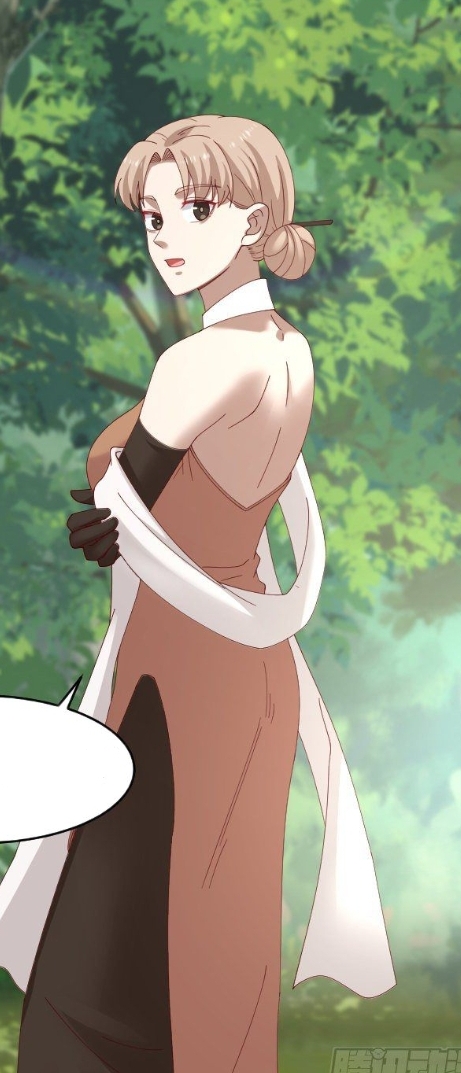 Chen Shi Tao Martial Peak Mp Wiki Fandom