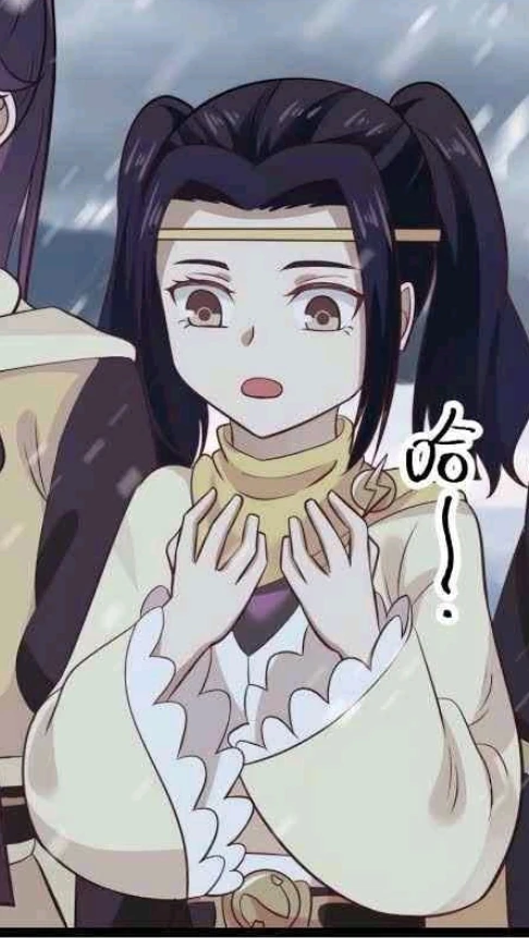 Zhu Ying Yue | Martial Peak (MP) Wiki | Fandom