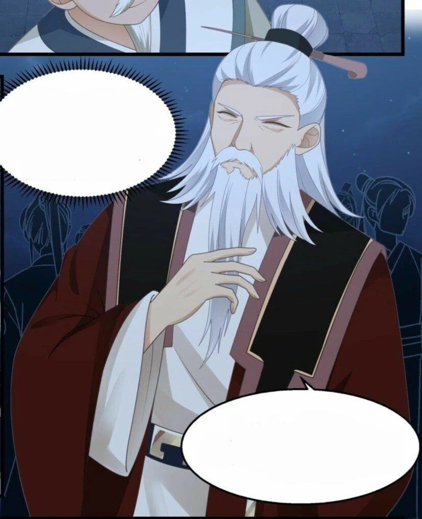 Ma Qing | Martial Peak (MP) Wiki | Fandom