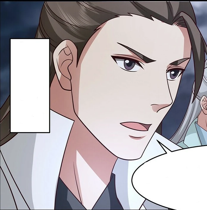 Mu Tian Zong | Martial Peak (MP) Wiki | Fandom