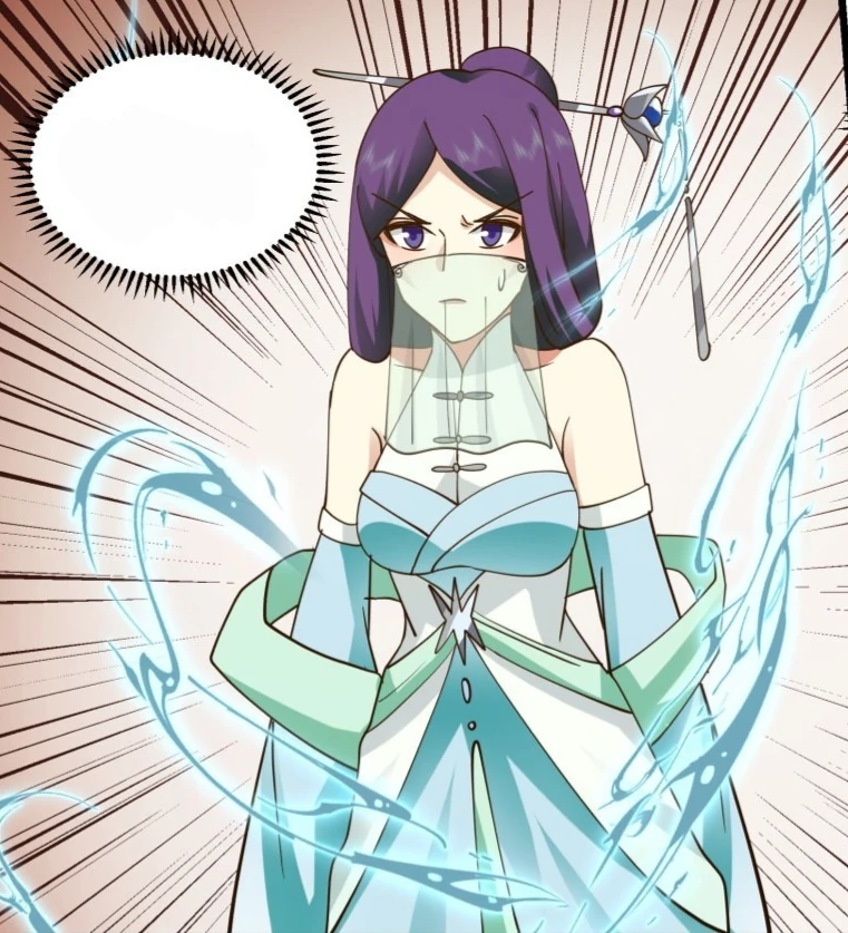 Li Shi Qing | Martial Peak (MP) Wiki | Fandom