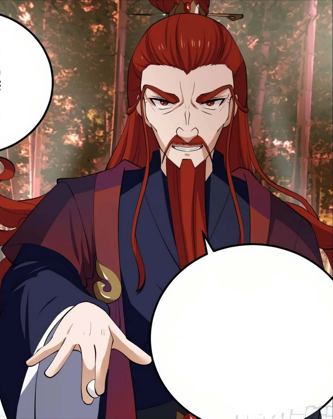 Chi Huo | Martial Peak (MP) Wiki | Fandom