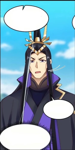 Fan Wu | Martial Peak (MP) Wiki | Fandom