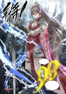 Zhang Ruo Xi | Martial Peak (MP) Wiki | Fandom