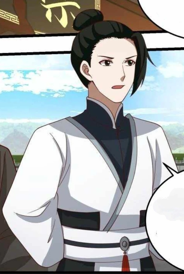 Li Qing Yuan | Martial Peak (MP) Wiki | Fandom