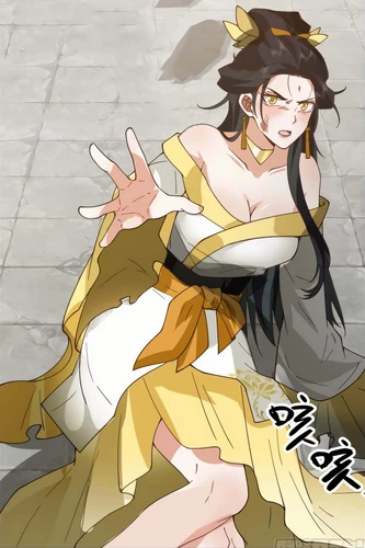 Lu San Niang | Martial Peak (MP) Wiki | Fandom