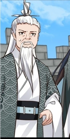 Gong Yang Xi | Martial Peak (MP) Wiki | Fandom