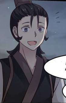 Miao Lin | Martial Peak (MP) Wiki | Fandom