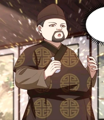 Jin Fu Gui | Martial Peak (MP) Wiki | Fandom