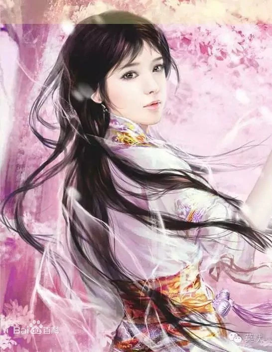 Lin Yun'er | Martial Peak (MP) Wiki | Fandom
