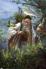 Gu Qing Feng | Martial Peak (MP) Wiki | Fandom