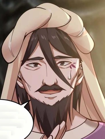 Gou Qiong | Martial Peak (MP) Wiki | Fandom