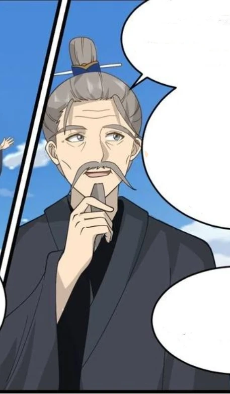 Yan Dong | Martial Peak (MP) Wiki | Fandom