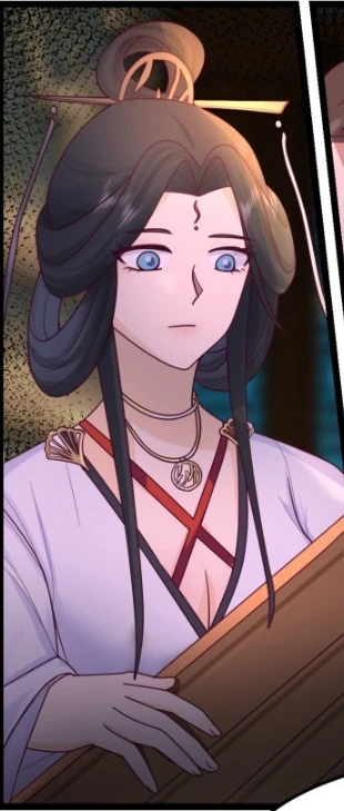 Lady Qin | Martial Peak (MP) Wiki | Fandom