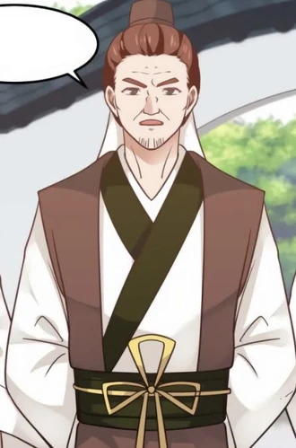 Gu Feng | Martial Peak (MP) Wiki | Fandom